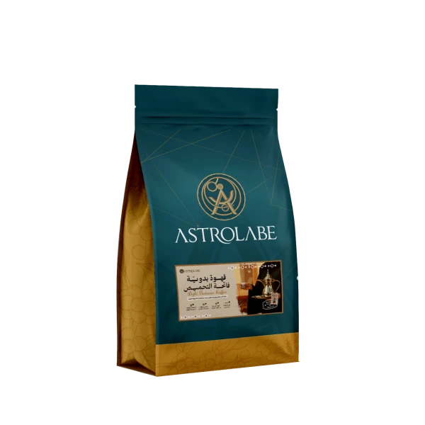 ASTROLABE